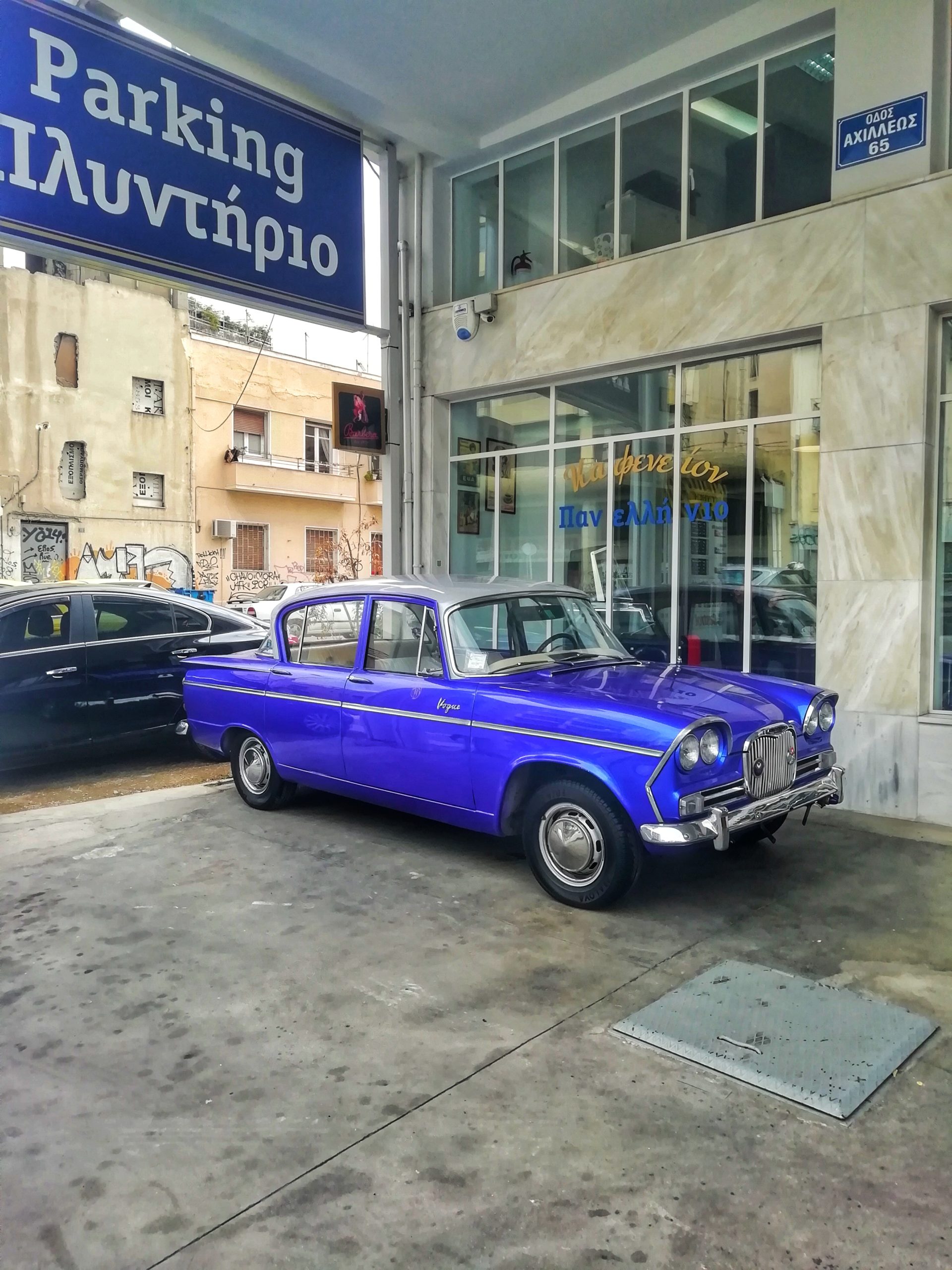 «Πανελλήνιο» ο πιο ιστορικός σταθμός αυτοκινήτων της Αθήνας ...